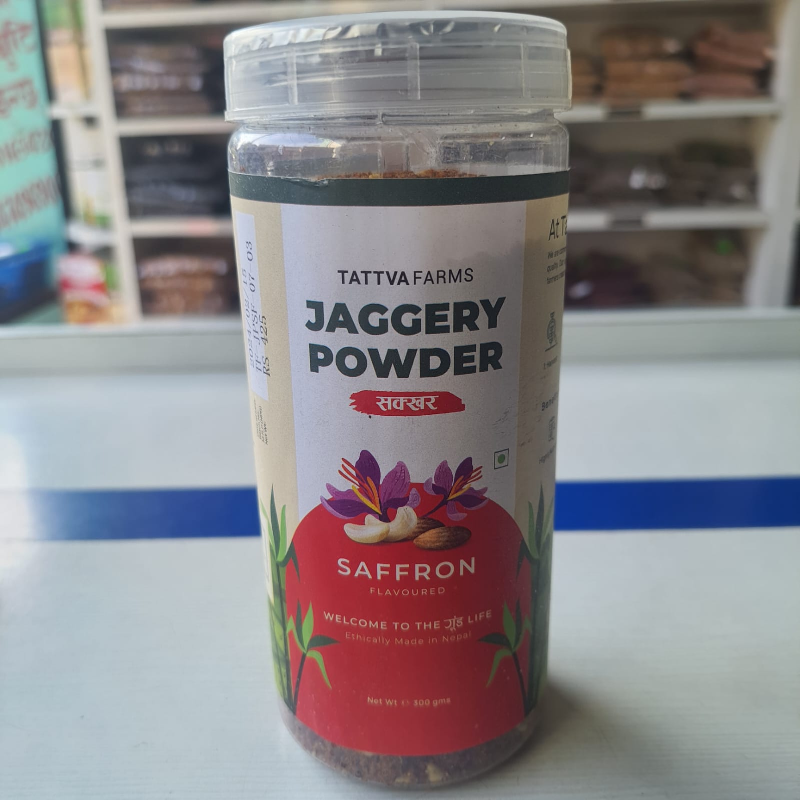 Jaaggery Powder-Saffron Flavored – Grace Herbal Nepal